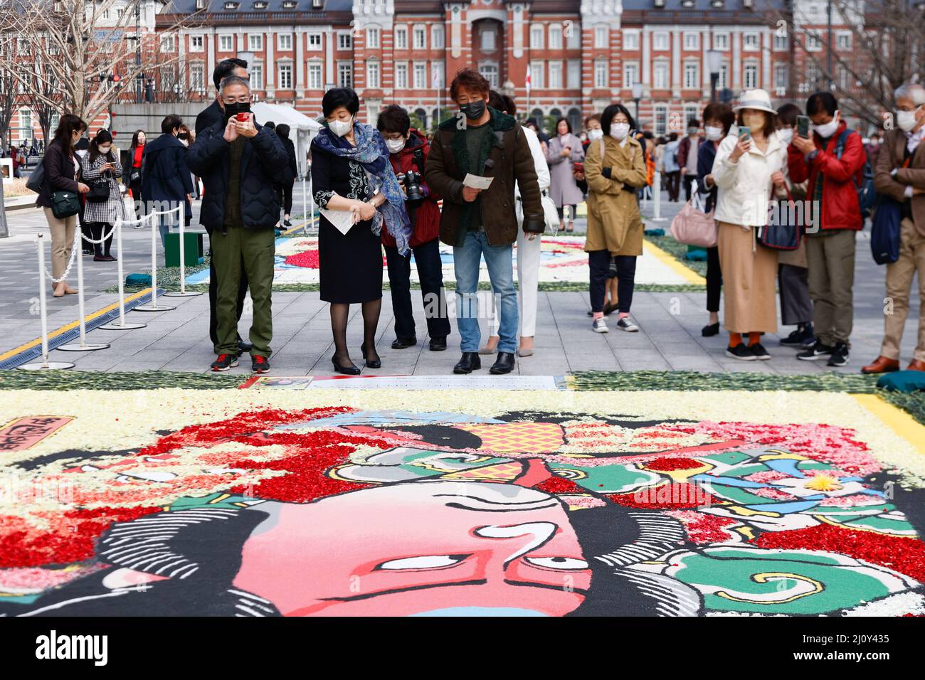 Tokyo, Japan. 21st Mar, 2022. Tokyo Governor Yuriko Koike (wearing a ...