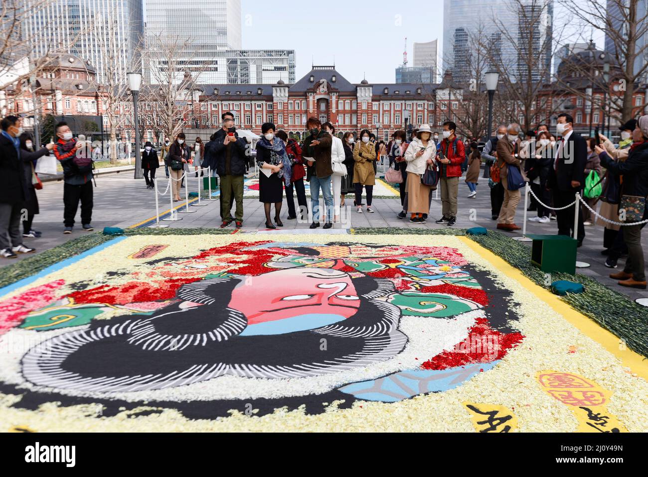 Tokyo, Japan. 21st Mar, 2022. Tokyo Governor Yuriko Koike (wearing a ...
