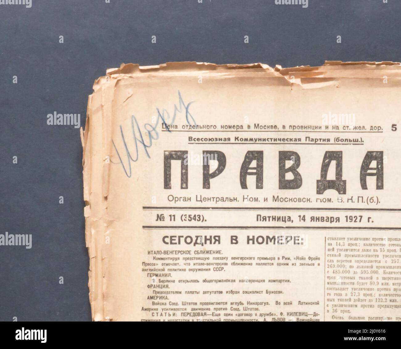 Pravda (Russian: Правда, "Truth") is a Russian broadsheet newspaper ...