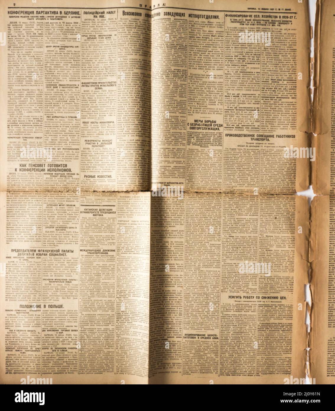 Pravda (Russian: Правда, "Truth") is a Russian broadsheet newspaper ...