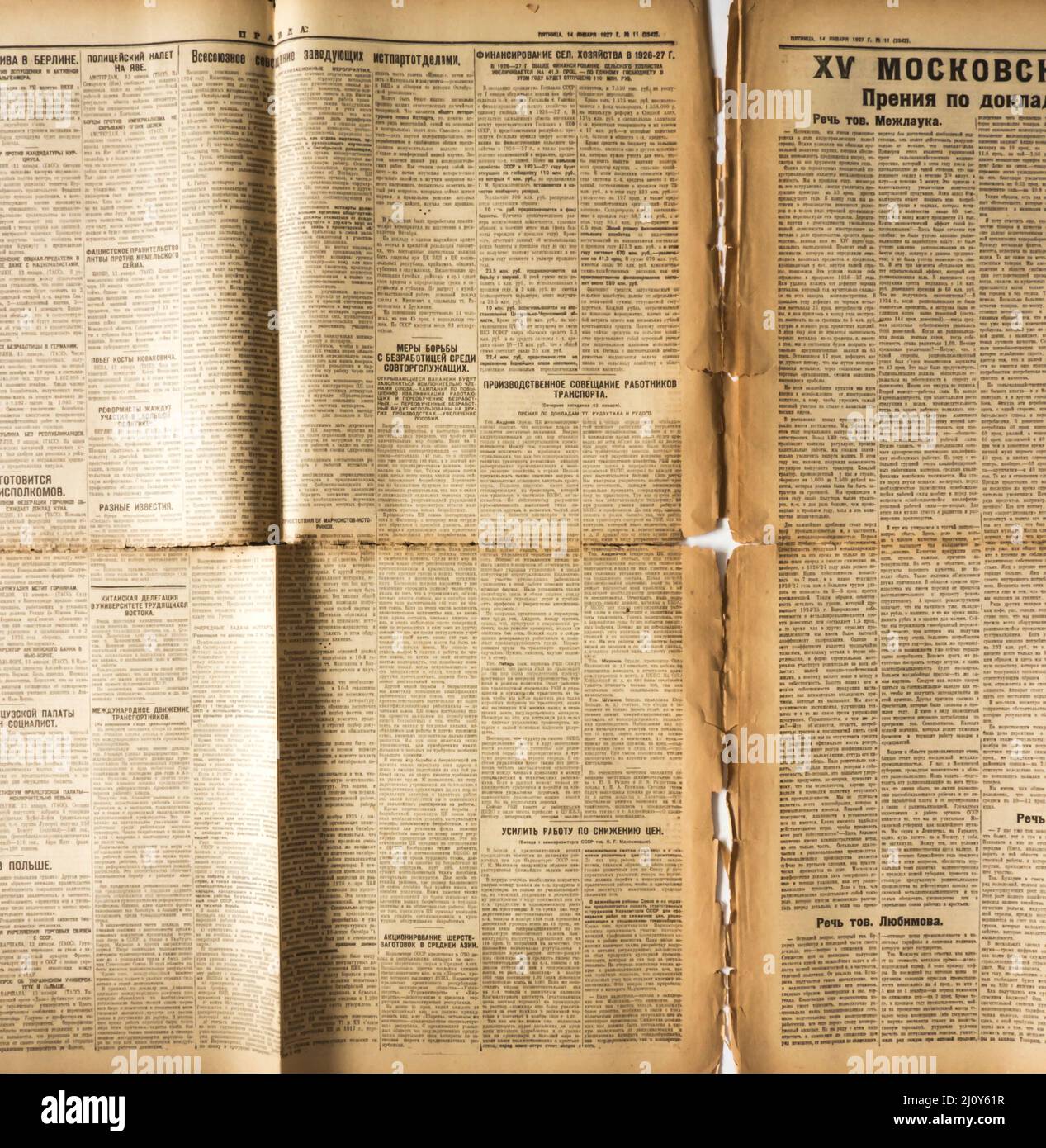 Pravda (Russian: Правда, "Truth") is a Russian broadsheet newspaper ...