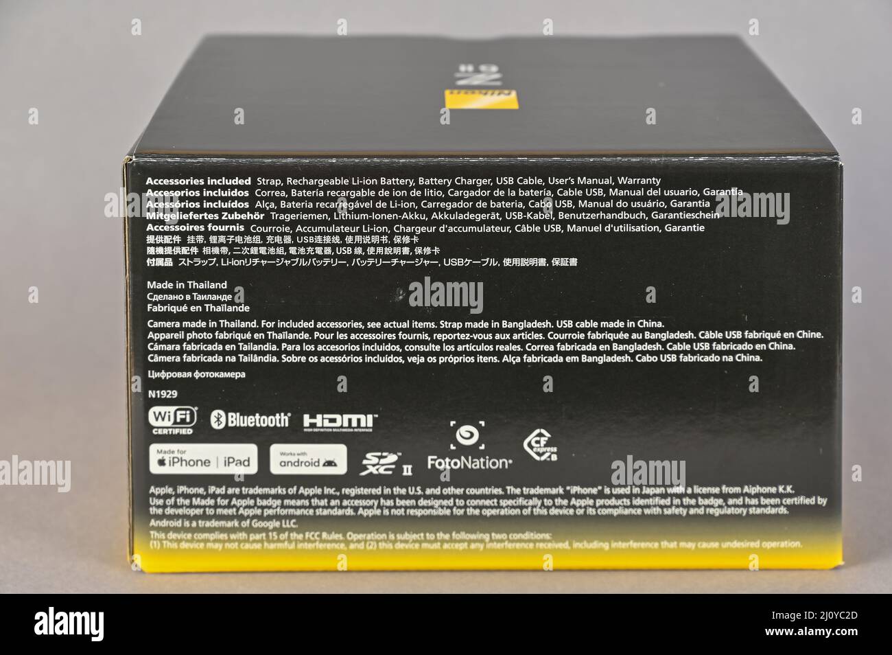 The Nikon Z 6II is a high-end full-frame mirrorless interchangeable ...