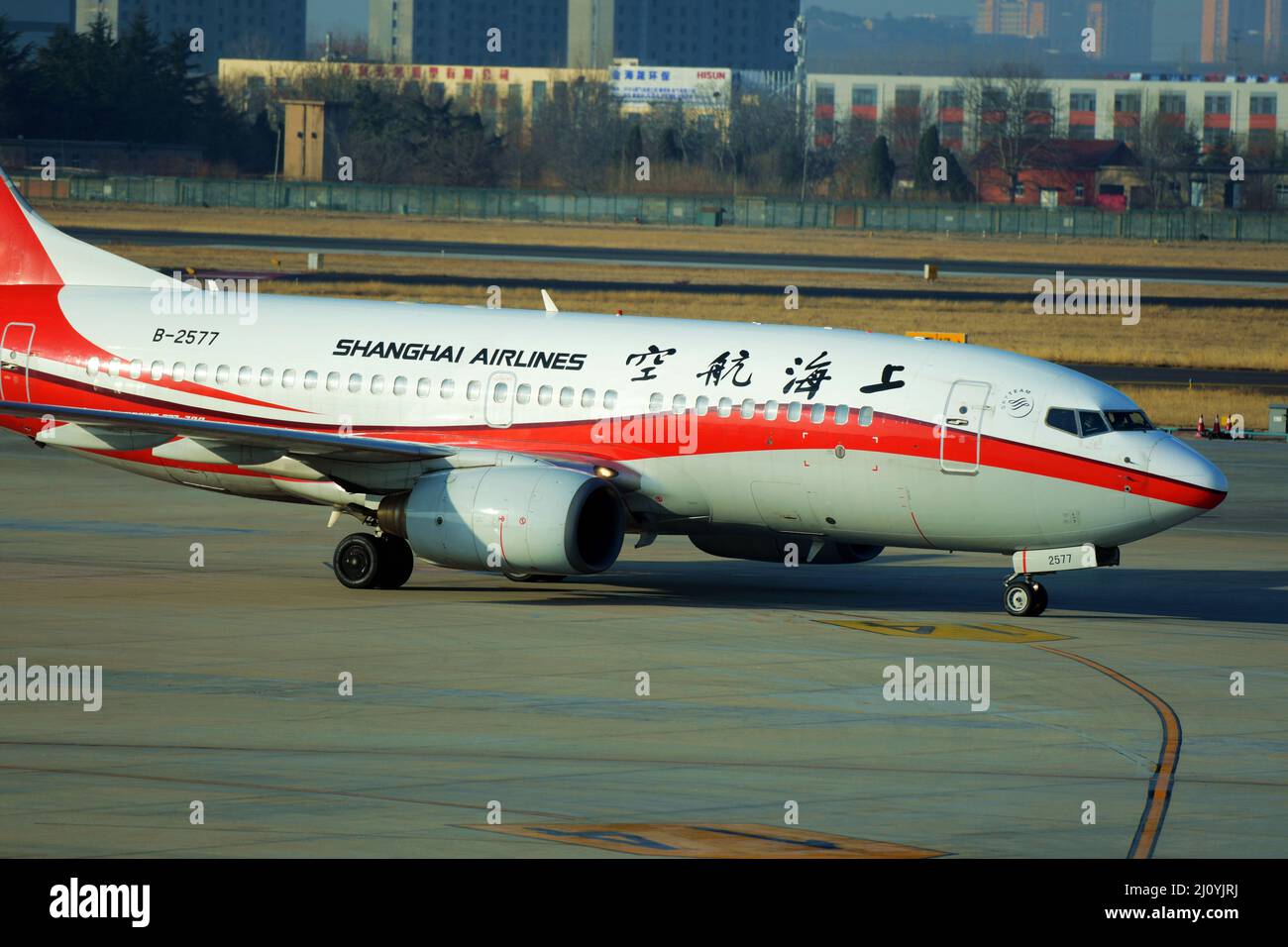 Shanghai airlines hi-res stock photography and images - Alamy