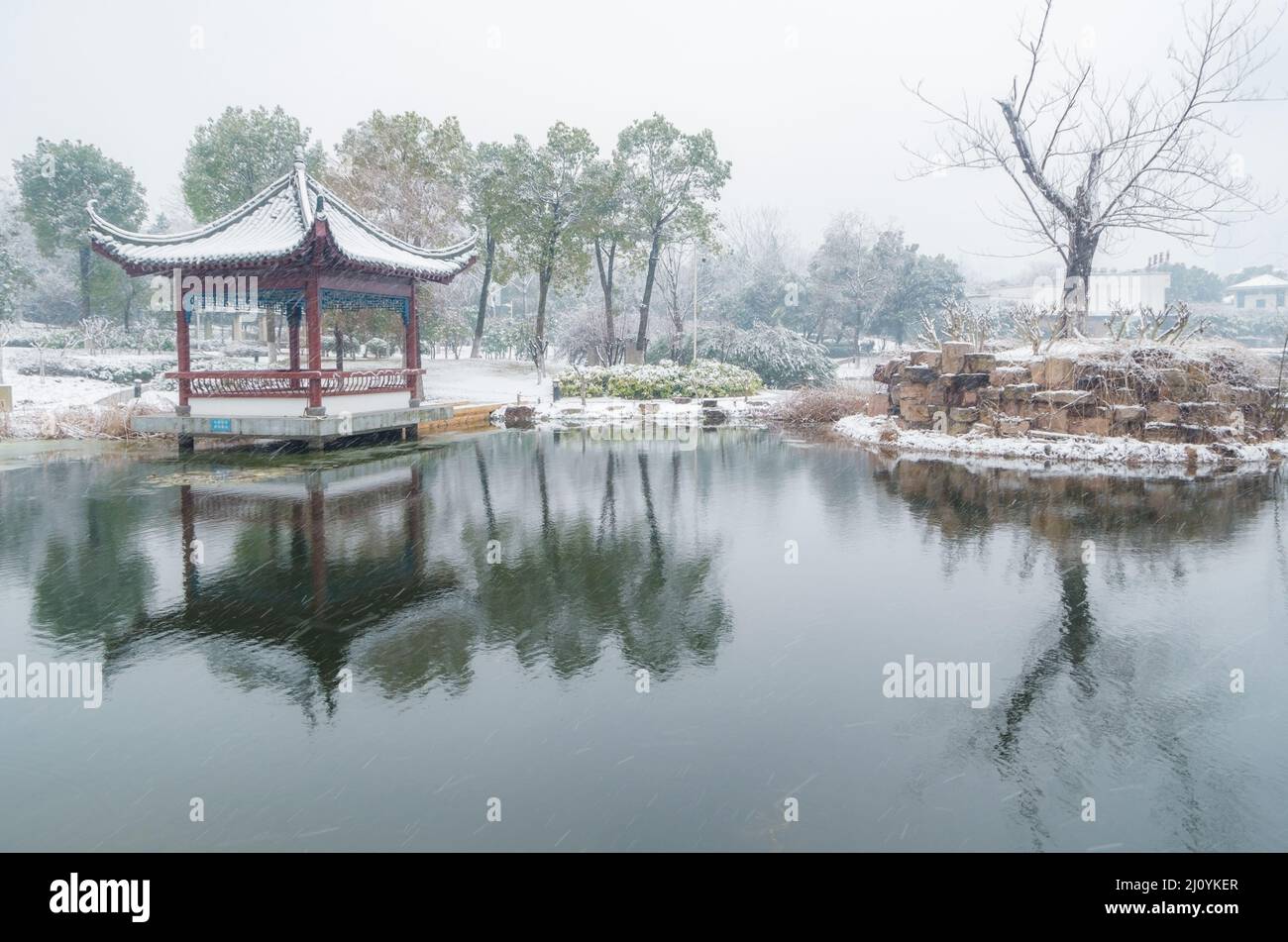China snow wuhan hi-res stock photography and images - Alamy
