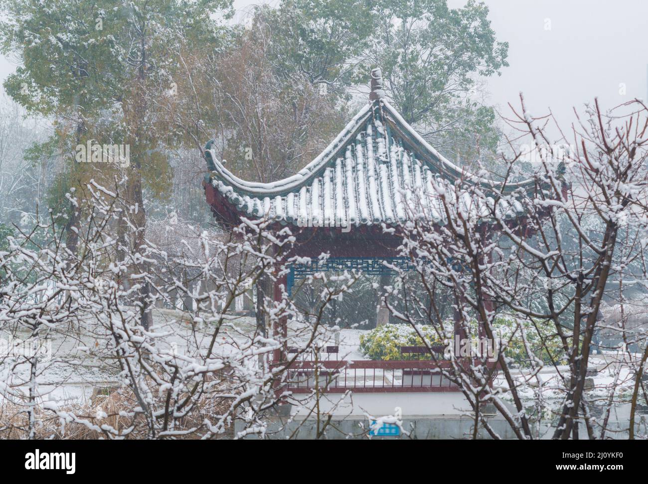 China snow wuhan hi-res stock photography and images - Alamy