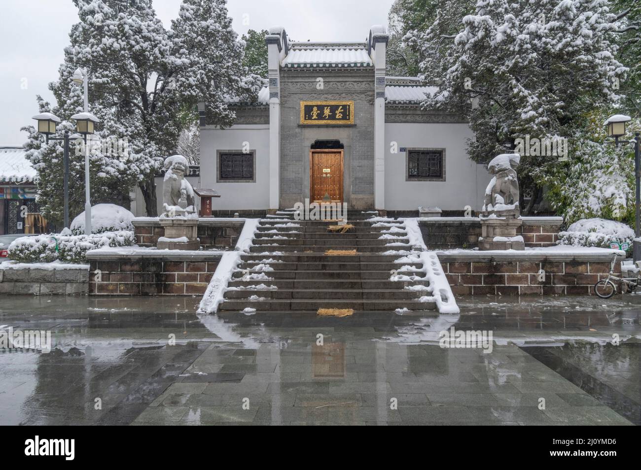 China snow wuhan hi-res stock photography and images - Alamy