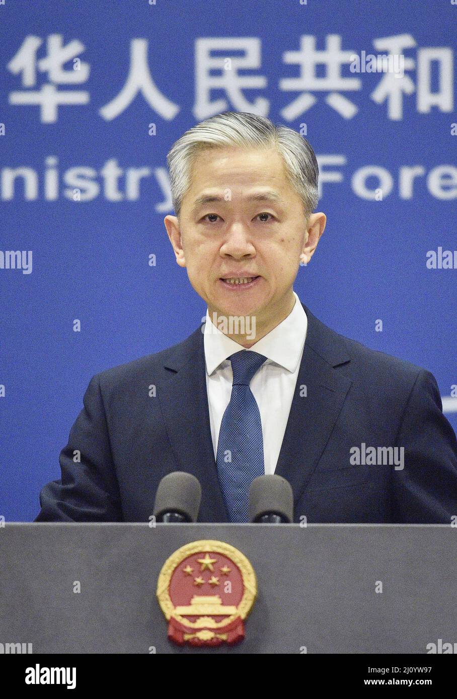 Chinese Foreign Ministry spokesman Wang Wenbin attends a press ...