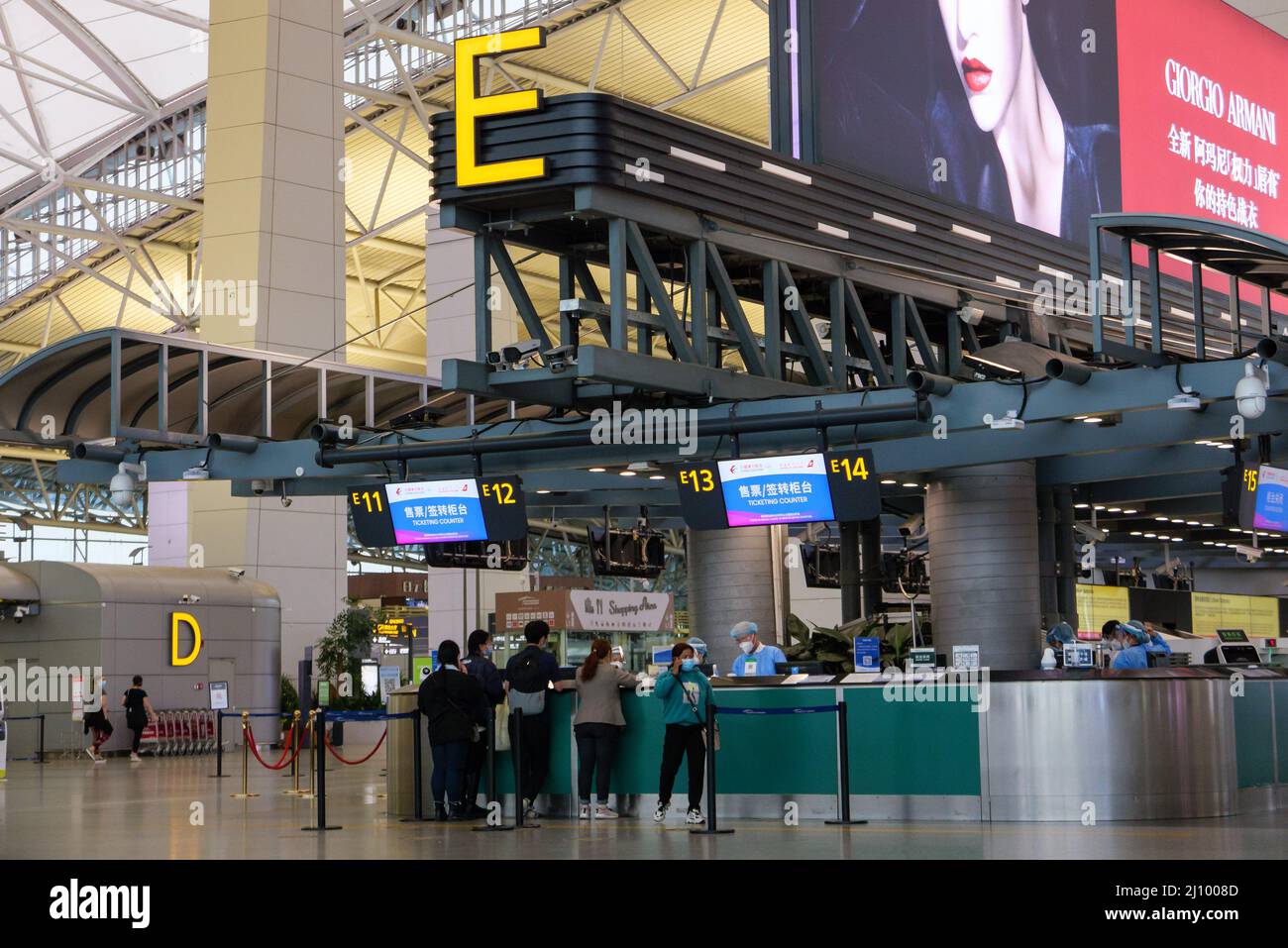 GUANGZHOU, CHINA - MARCH 21, 2022 - A check-in counter of China Eastern ...