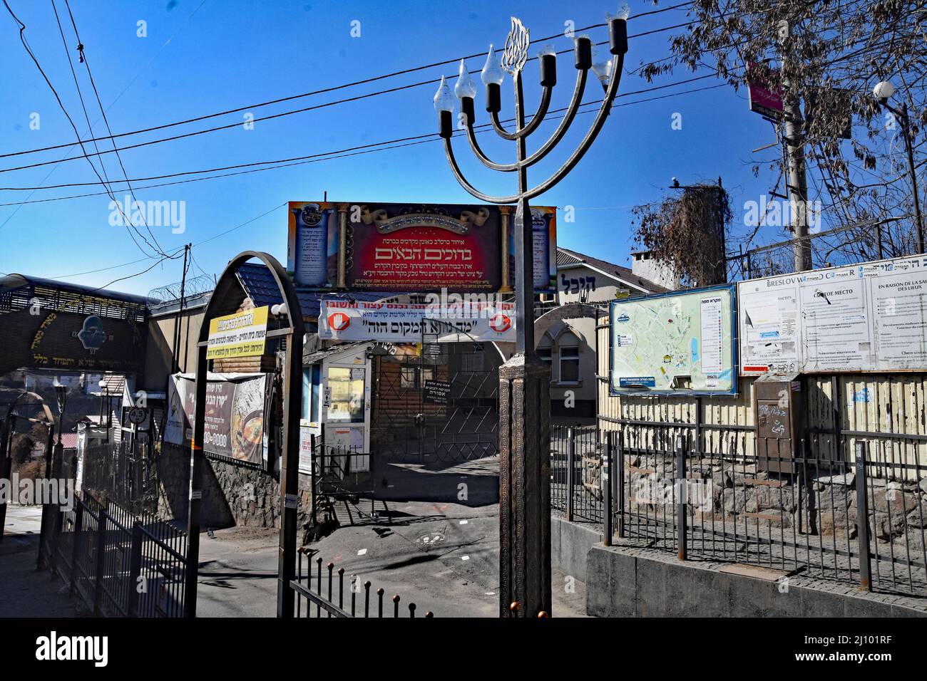A menorah is on display in Uman, Ukraine on 19 March 2022. Uman has a ...