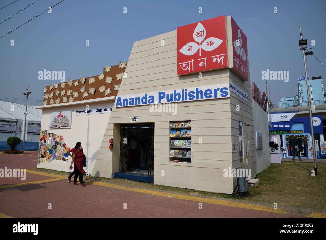 Ananda Publishers pavilion at the 45th International Kolkata Book Fair ...