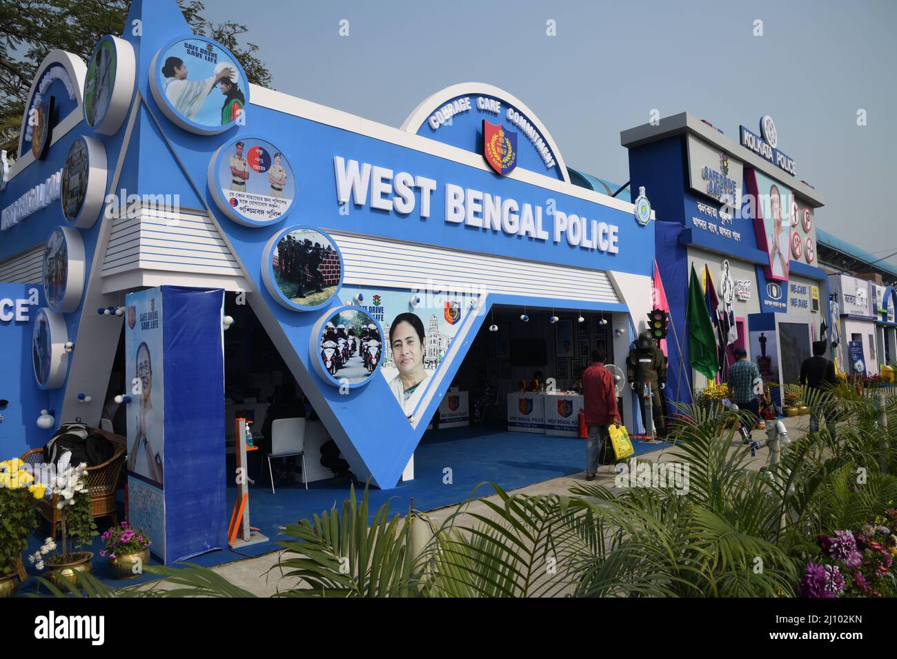 West Bengal Police pavilion at the 45th International Kolkata Book Fair ...