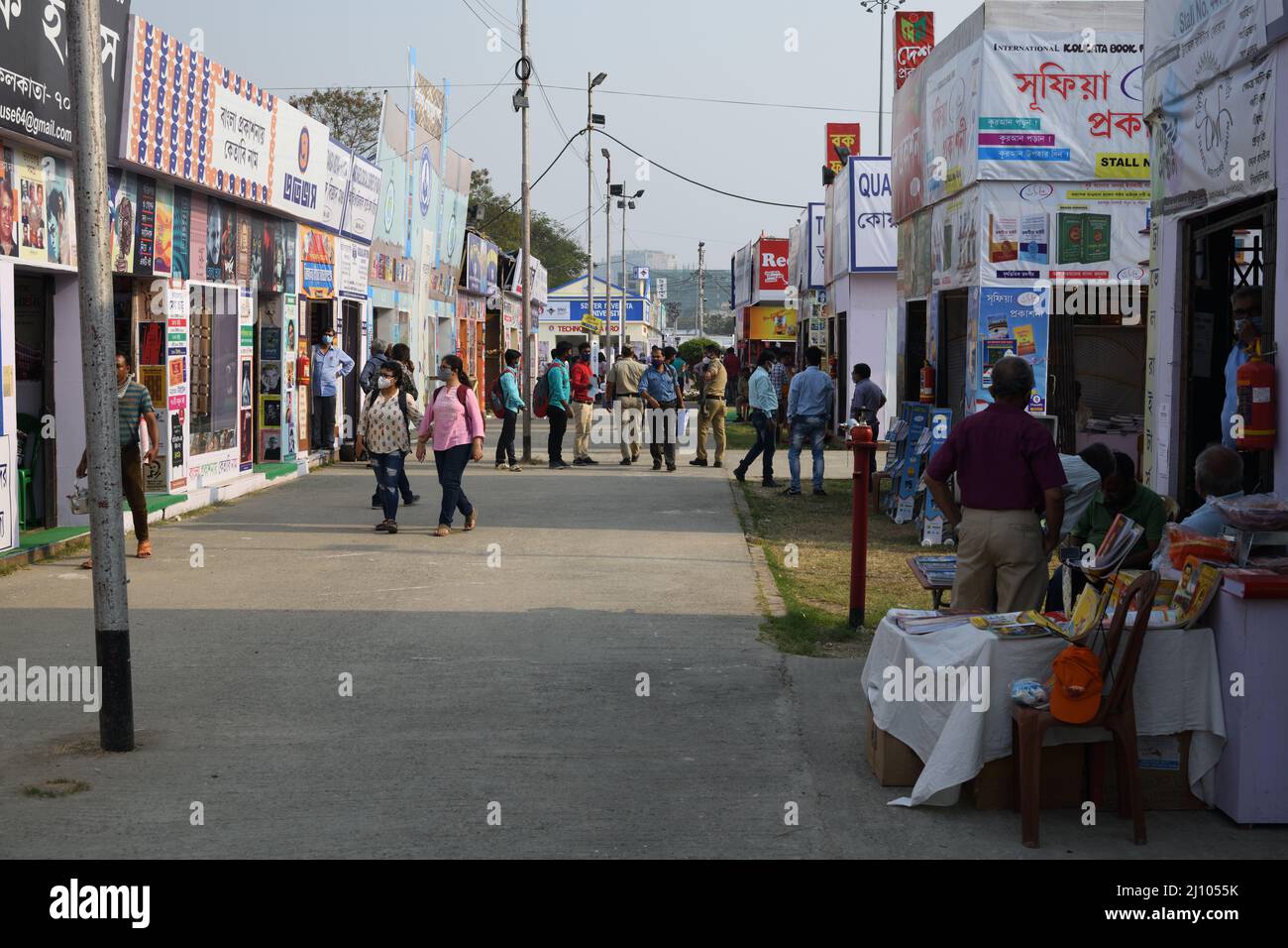 The 45th International Kolkata Book Fair. Salt Lake City, Kolkata, West ...