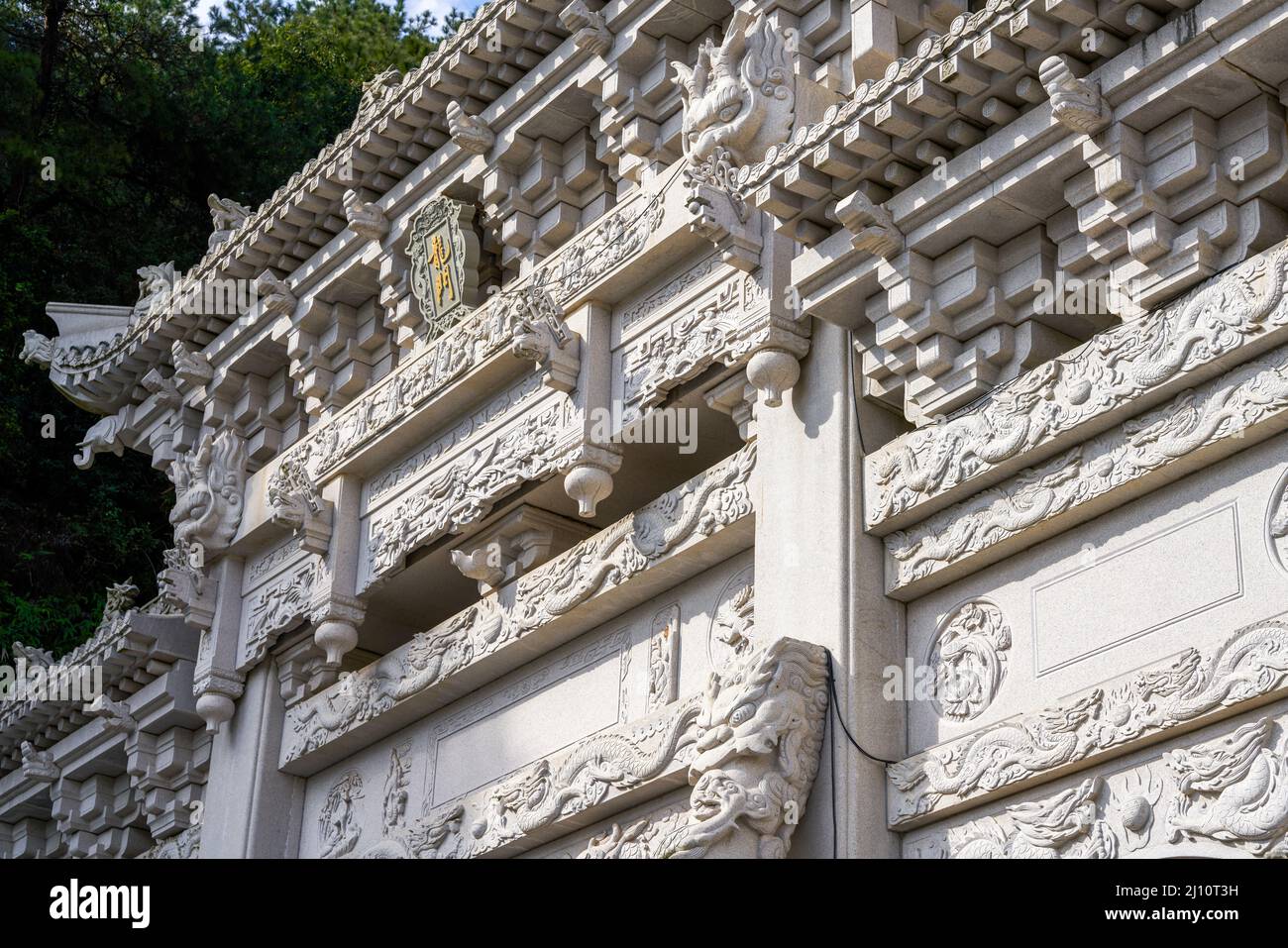 Old chinese blue bricks wall hi-res stock photography and images - Alamy