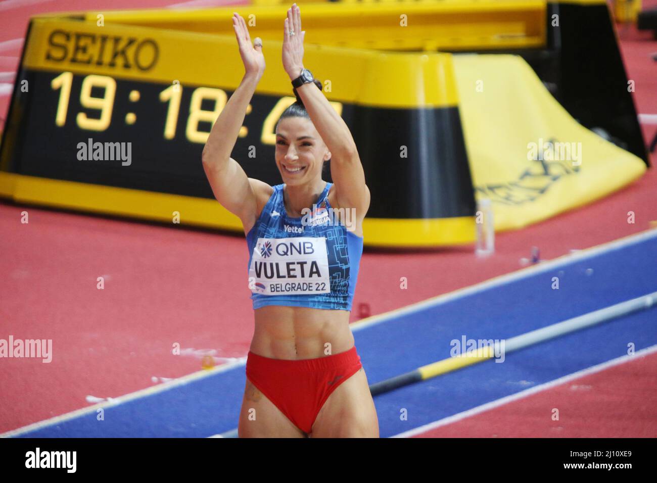 Track And Field Booty