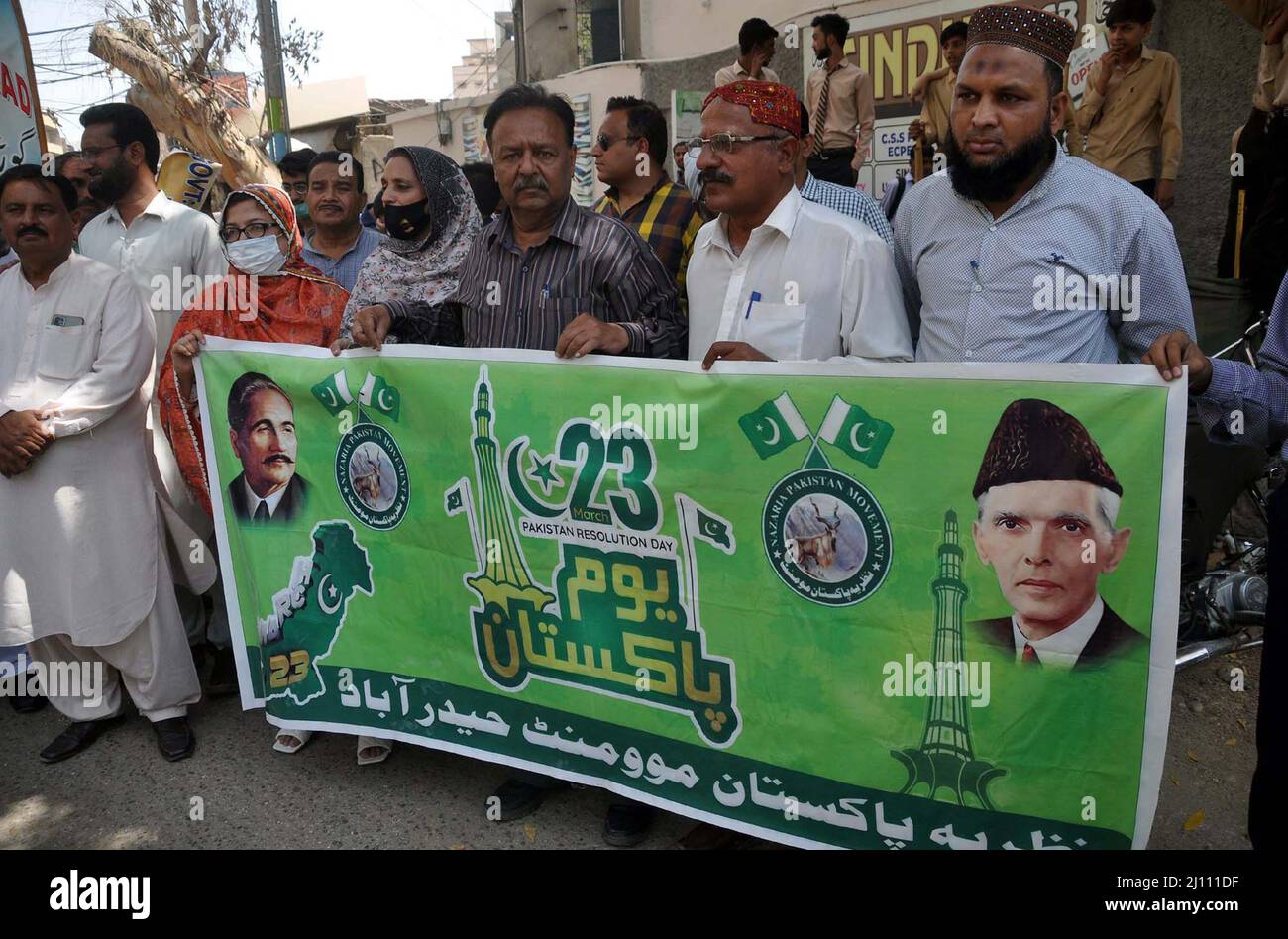 Members of Government Secondary Teachers Association (GSTA) are holding ...