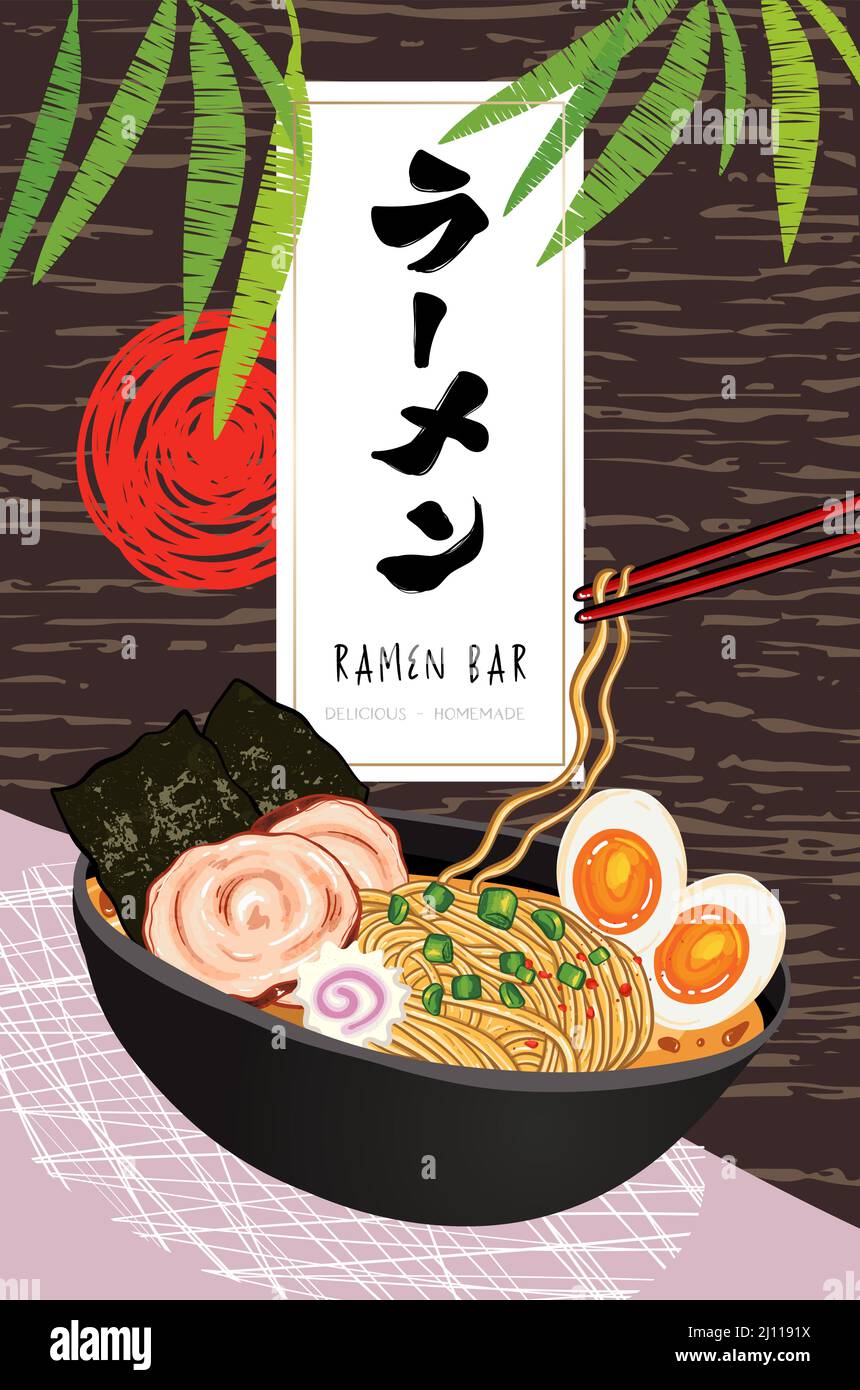 Delicious hand drawn ramen bowl, traditional japanese food with noodles ...