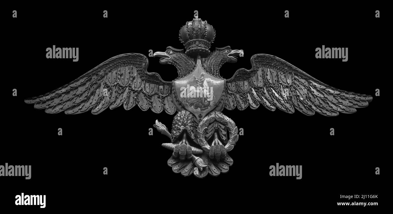 Russian double-headed coat of arms eagle, made from triggers, spherical ...