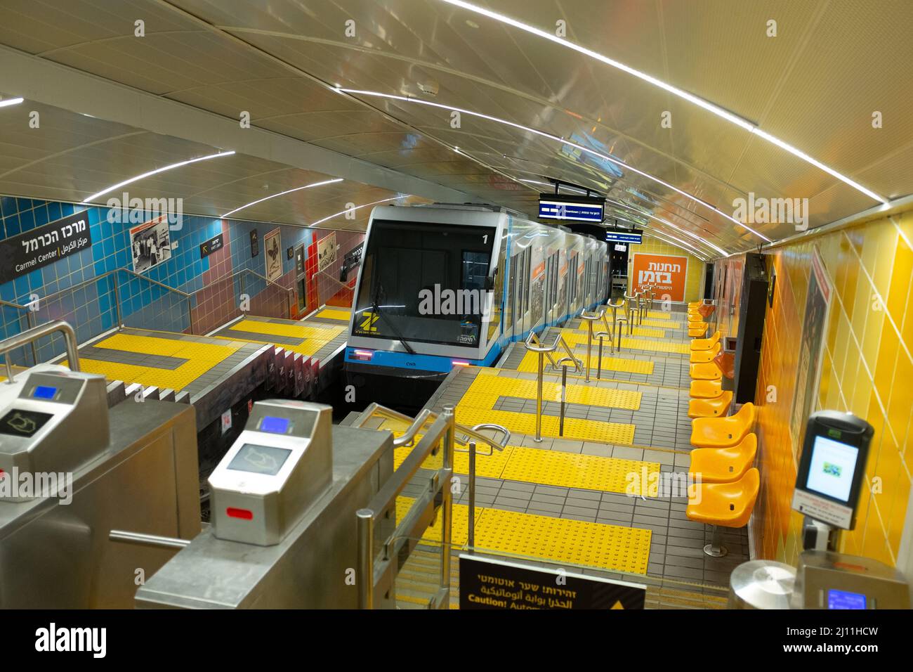 The carmelit in haifa hi-res stock photography and images - Alamy