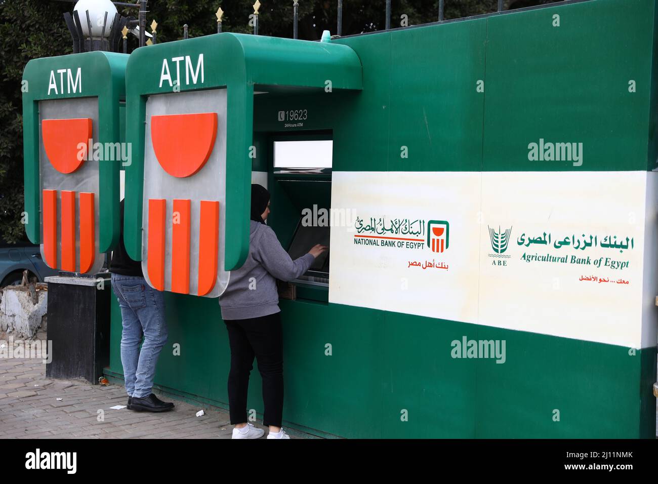 Cairo, Egypt. 21st Mar, 2022. People use ATMs in Cairo, Egypt, on March ...