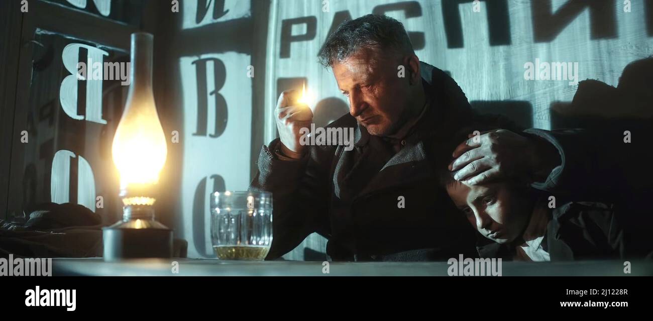 THE GUIDE, (aka POVODYR), from left: Stanislav Boklan, Anton Sviatoslav ...