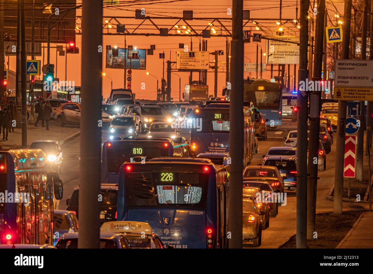 Russia, Moscow. Cars in a traffic jam Stock Photo - Alamy