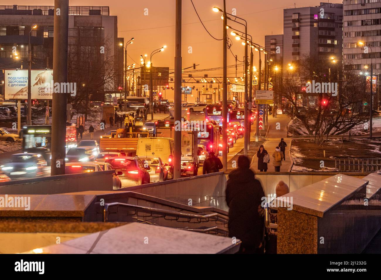 Russia, Moscow. Cars in a traffic jam Stock Photo - Alamy