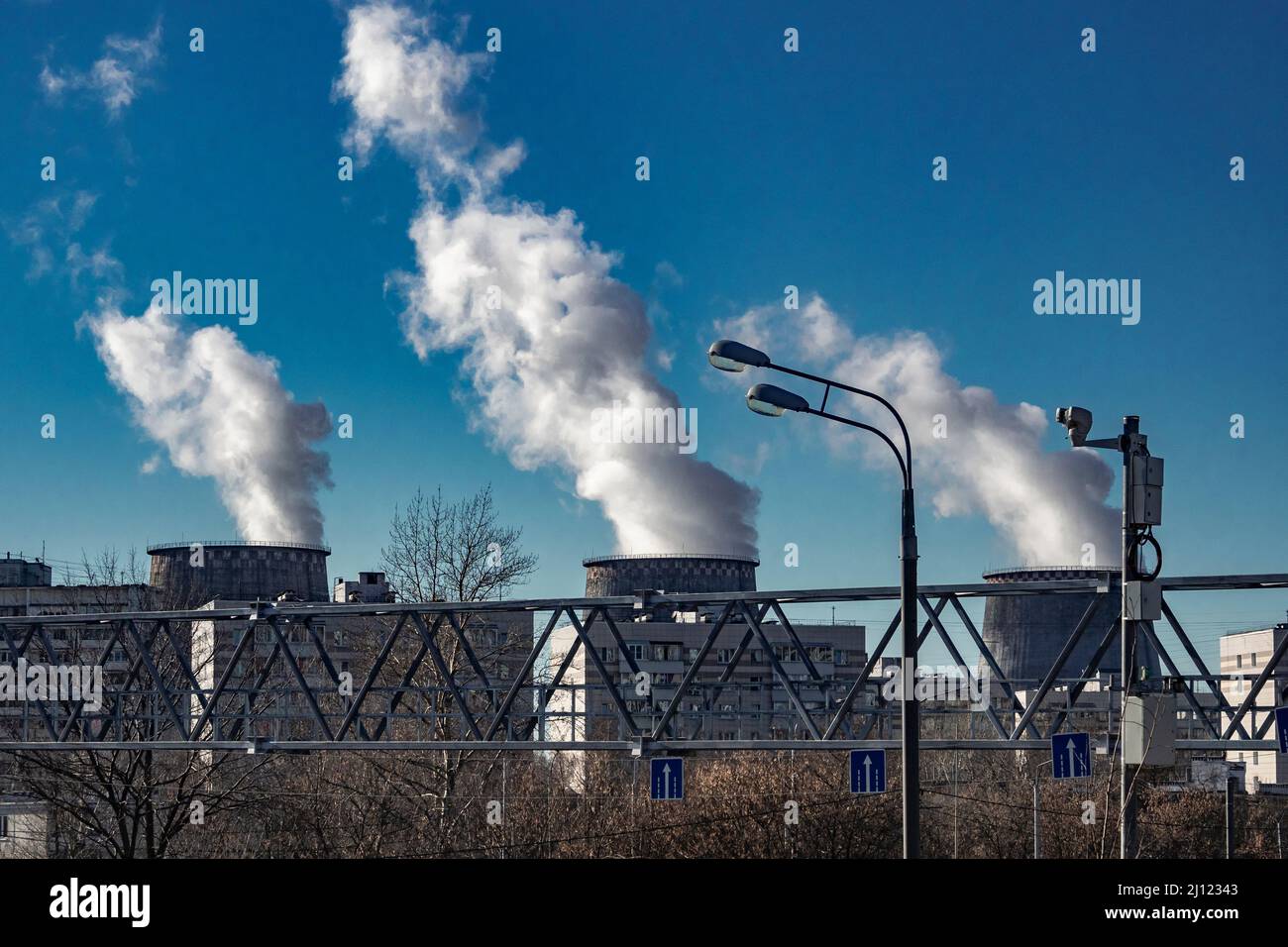Russia, Moscow. A view of cooling towers at combined heat and power ...