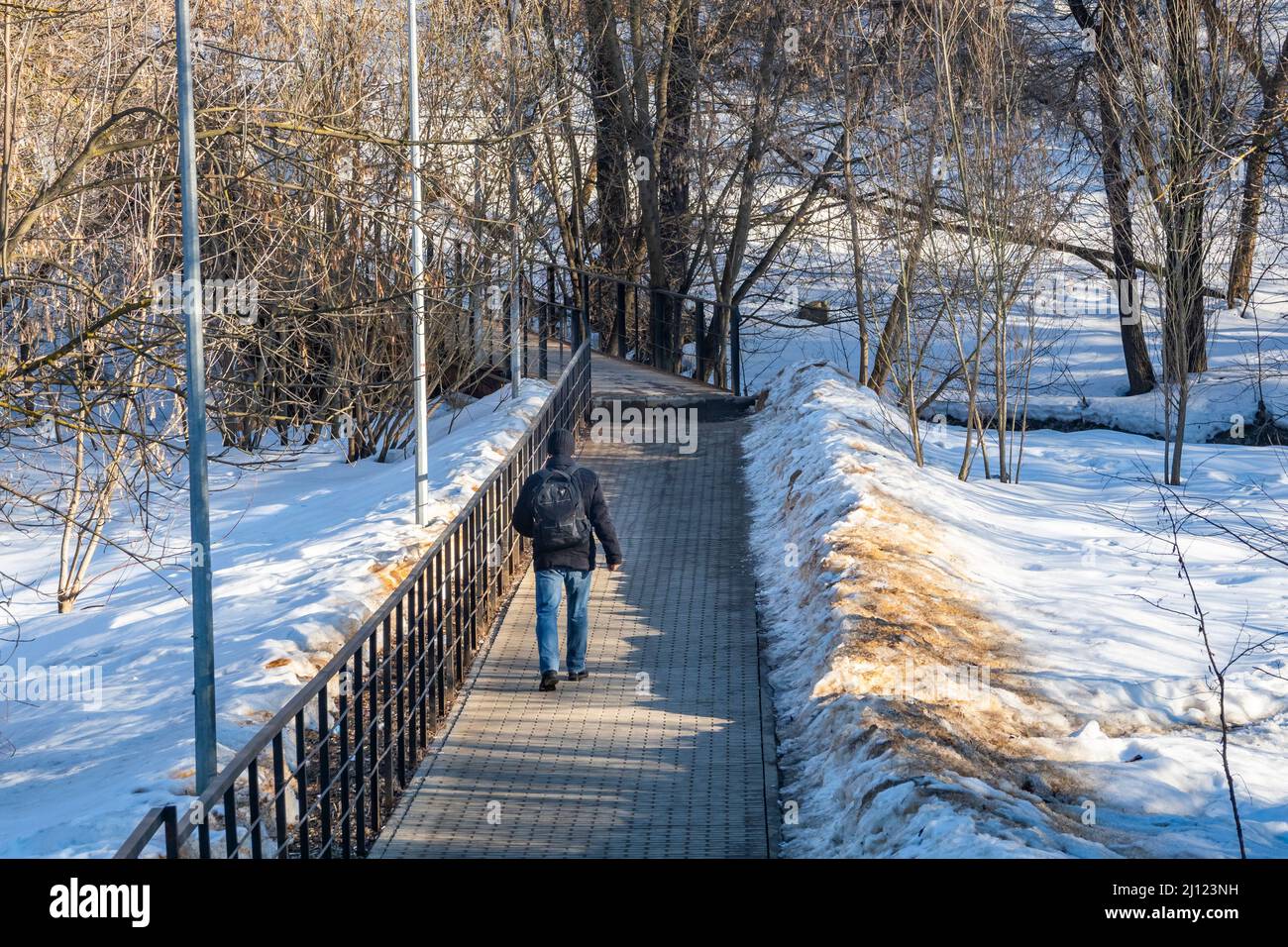 Russia, Moscow. Local resident on a street Stock Photo - Alamy