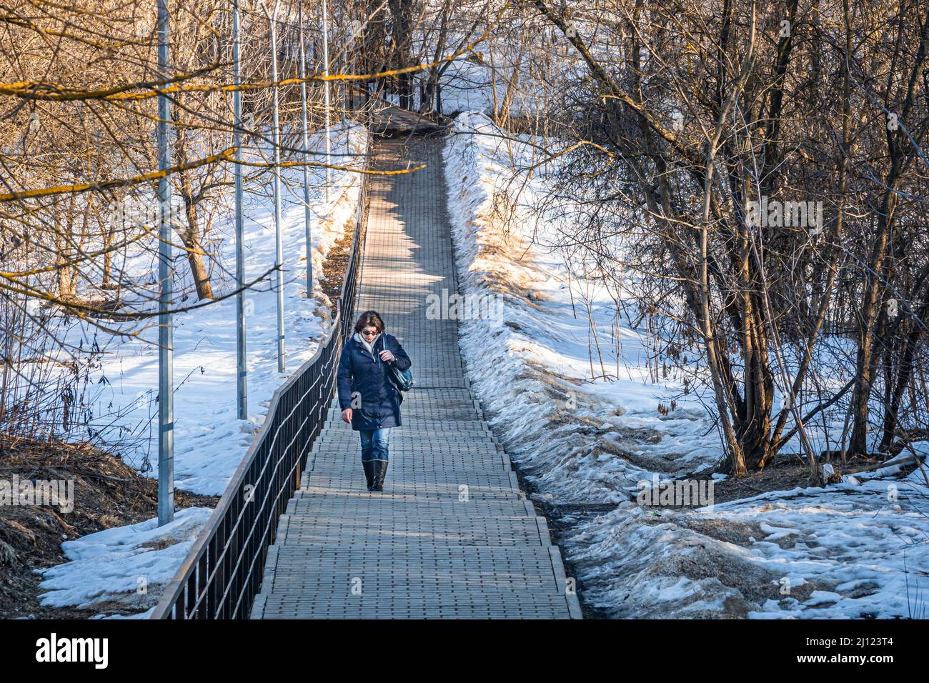 Russia, Moscow. Local resident on a street Stock Photo - Alamy