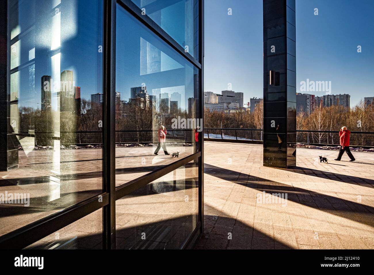 Russia, Moscow. Local resident on a street Stock Photo - Alamy