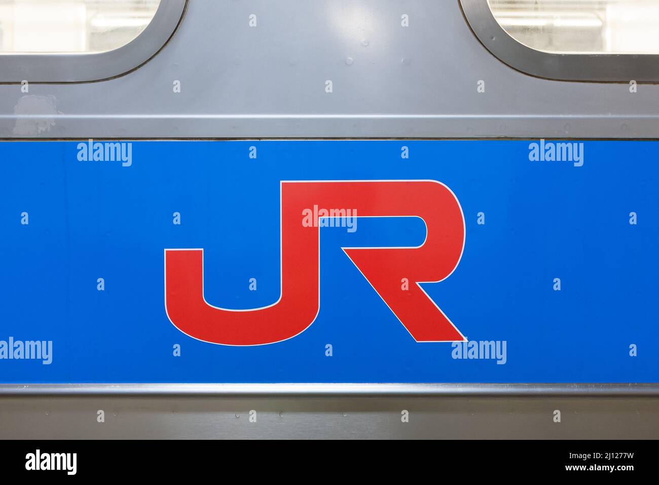 Japan Train Logo