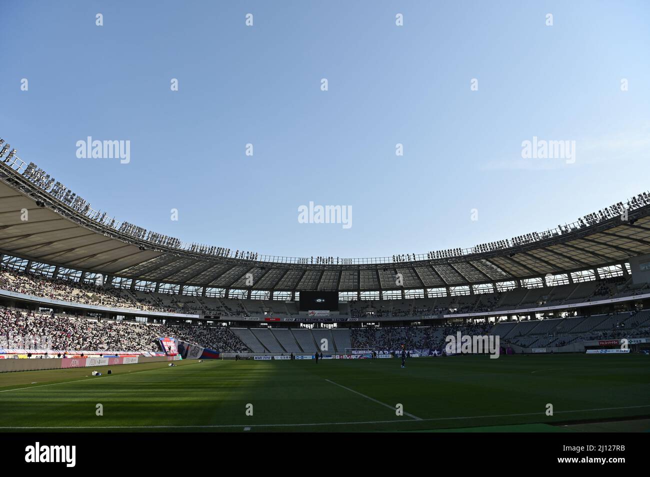 Tokyo, Japan. 12th Mar, 2022. A general view inside the stadium at ...