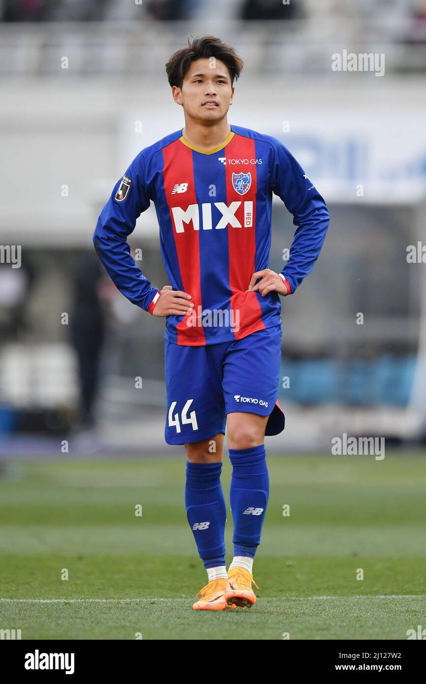 FC Tokyo's Kuryu Matsuki during the 2022 J1 League match between FC ...