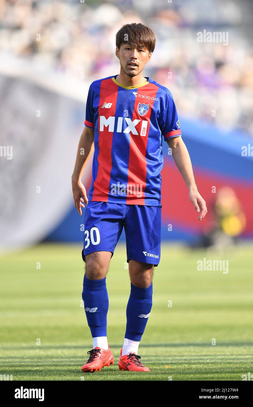 FC Tokyo's Yasuki Kimoto during the 2022 J1 League match between FC ...