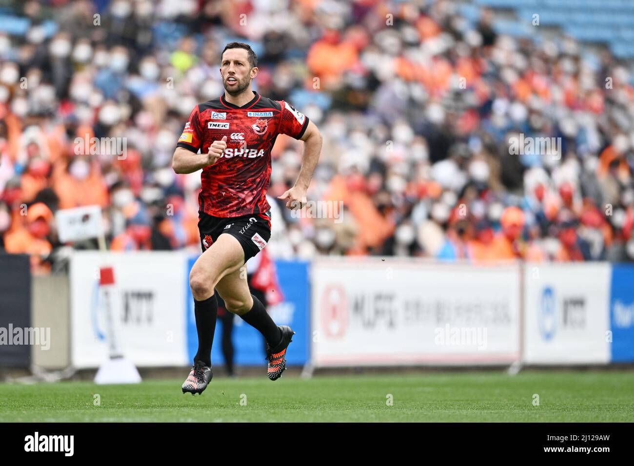 Tokyo, Japan. Credit: MATSUO. 19th Mar, 2022. Tom Taylor Rugby : 2022 ...