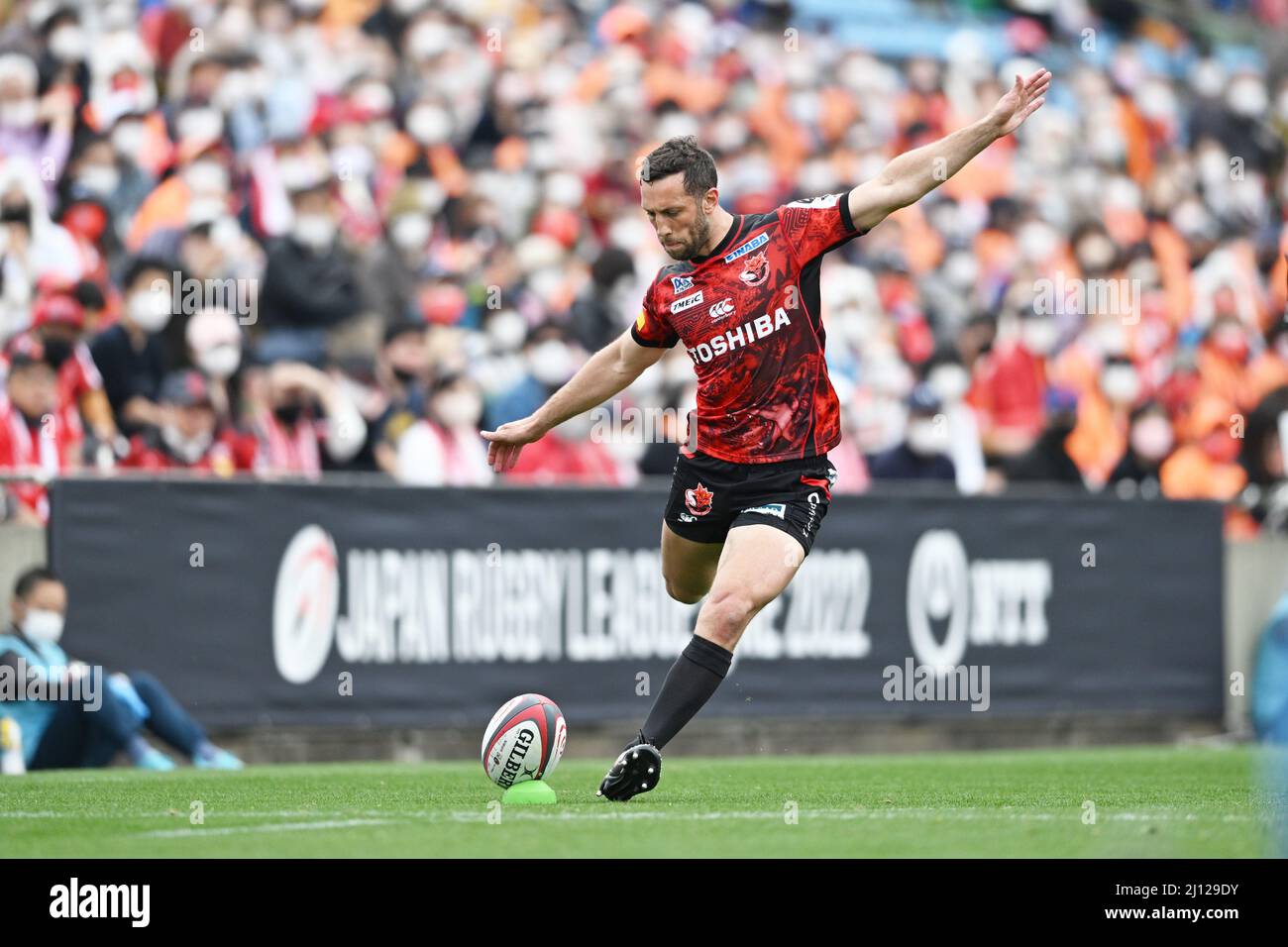 Tokyo, Japan. Credit: MATSUO. 19th Mar, 2022. Tom Taylor Rugby : 2022 ...