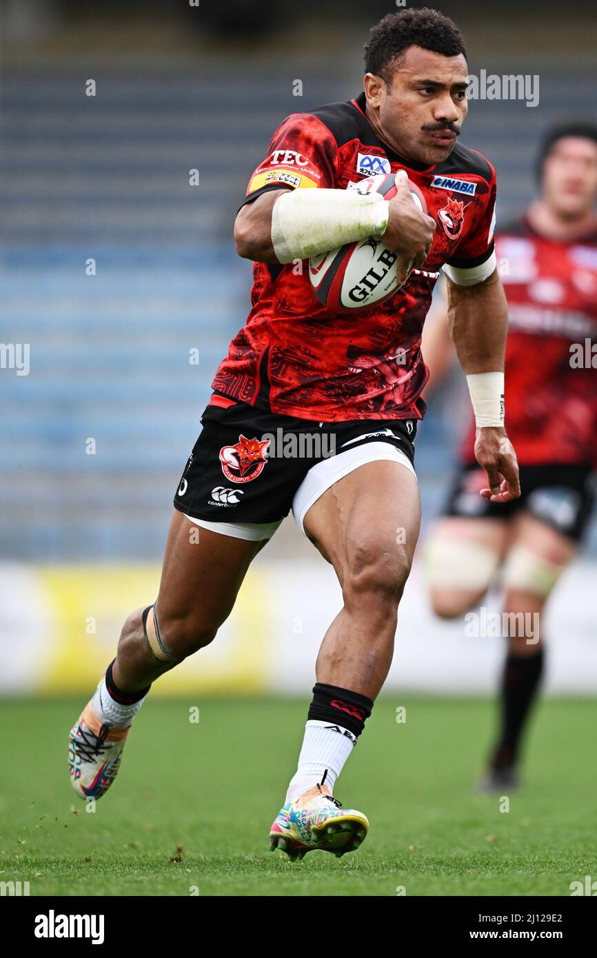 Tokyo, Japan. Credit: MATSUO. 19th Mar, 2022. Jone Naikabula Rugby ...