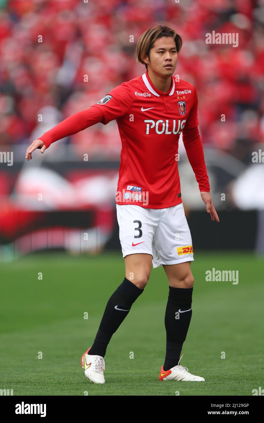 Atsuki ito hi-res stock photography and images - Alamy