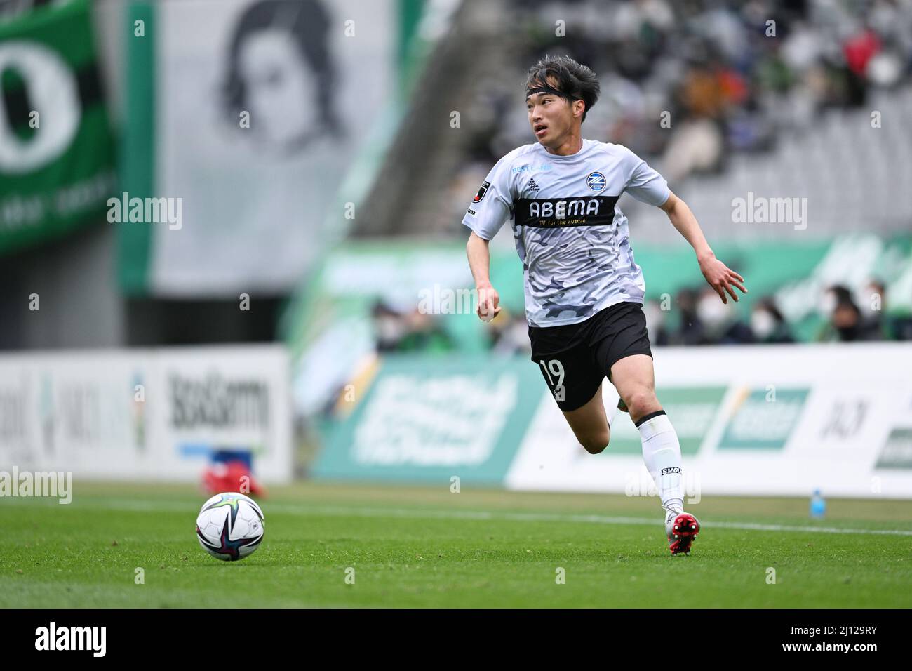 Tokyo, Japan. Credit: MATSUO. 20th Mar, 2022. Kazuma Yamaguchi (Zelvia) Football/Soccer : 2022 ...