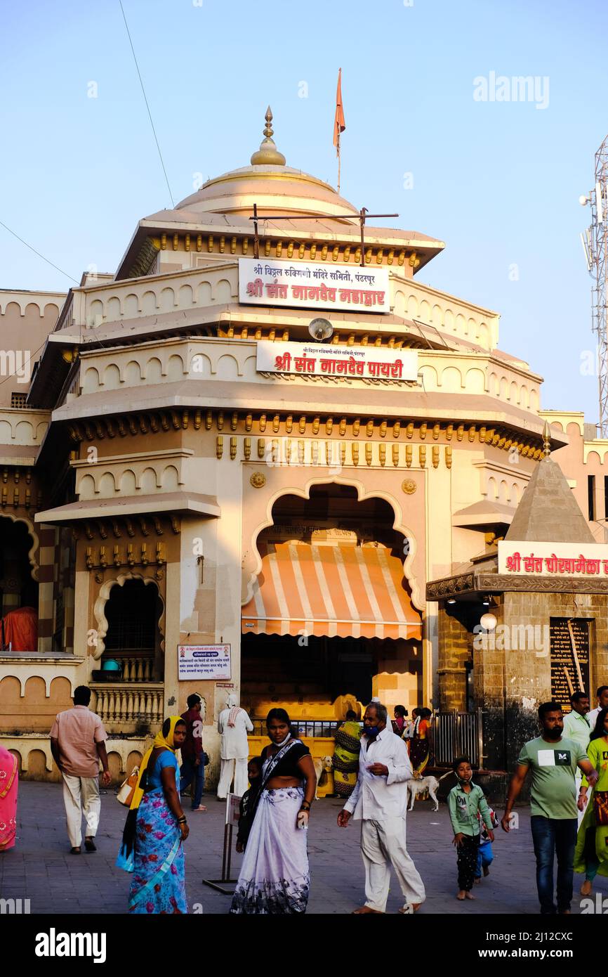 Vitthal rukmini temple, pandharpur hi-res stock photography and images ...