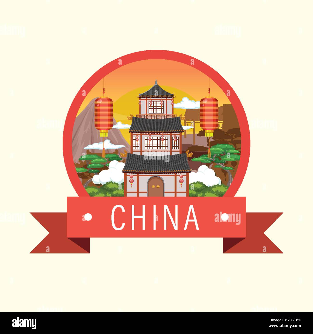 Chinese architecture iconic house building logo illustration Stock ...
