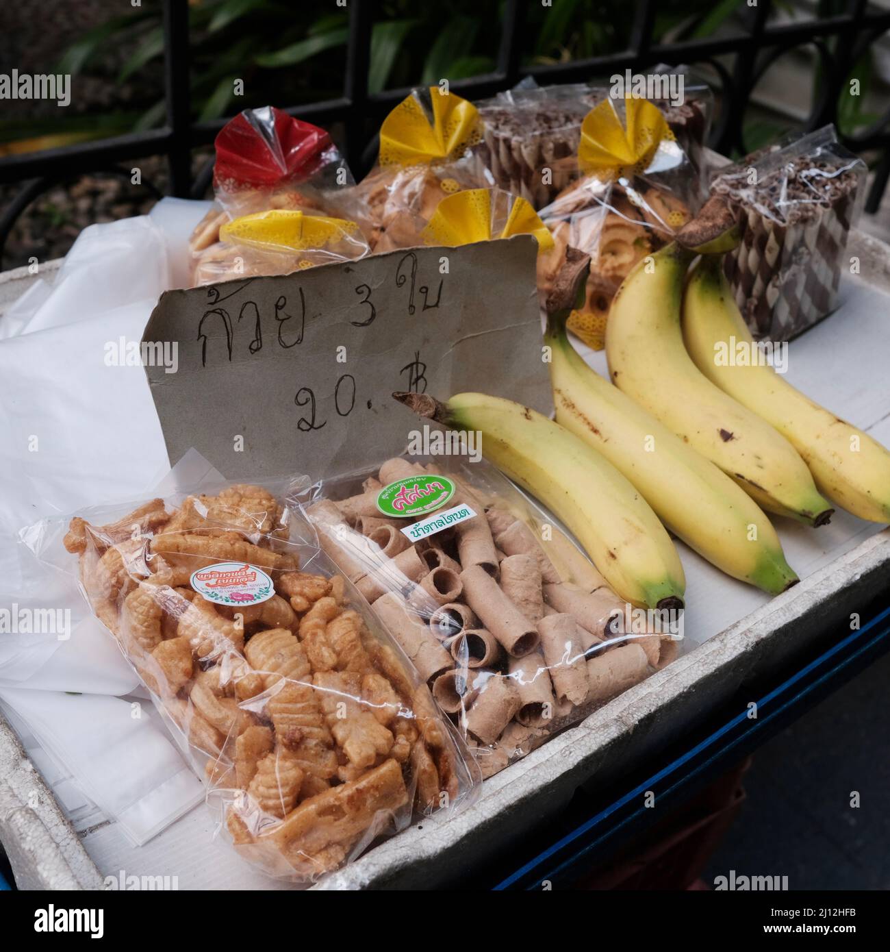 Bangkok street snacks hi-res stock photography and images - Alamy