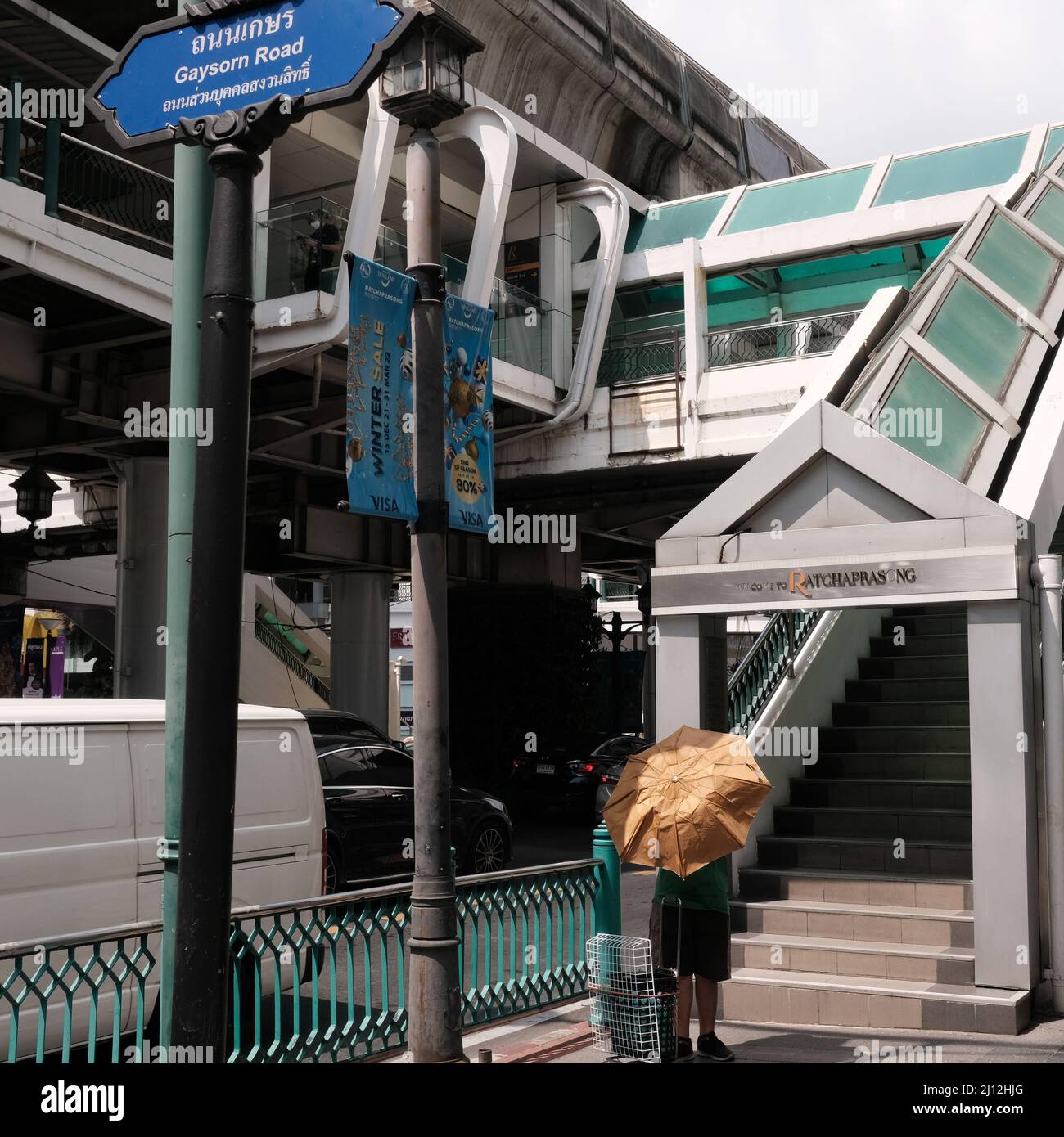 Bts skytrain chit lom station hi-res stock photography and images - Alamy
