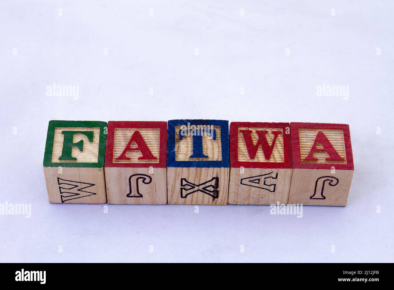 Fatwa hi-res stock photography and images - Alamy