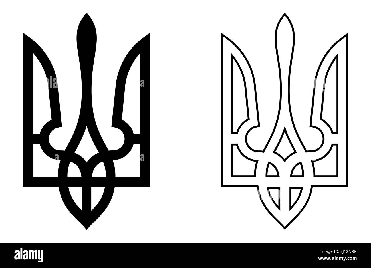 Coat of Arms of Ukraine. State emblem. National ukrainian symbol ...