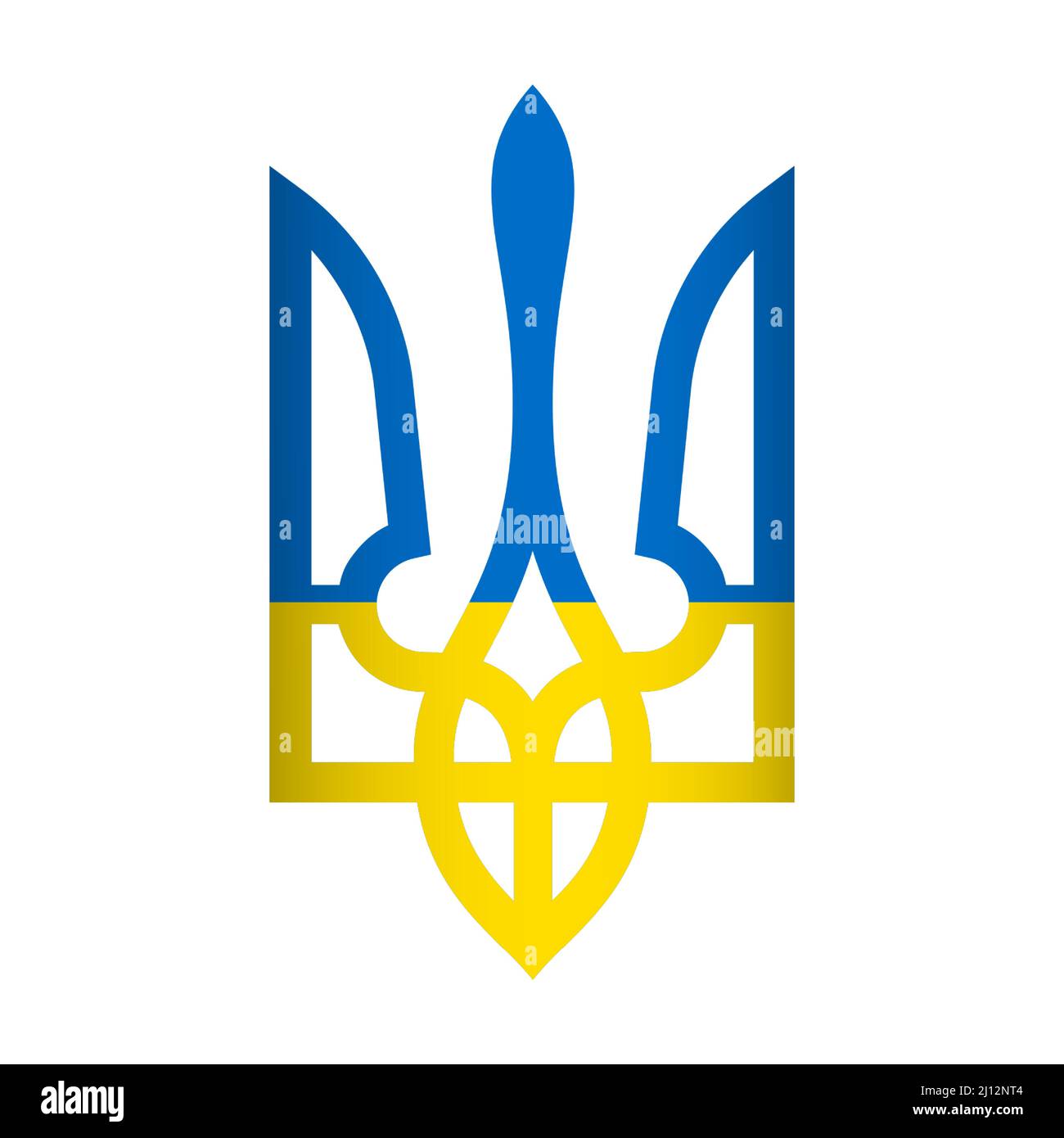 Coat of Arms of Ukraine. State emblem. National ukrainian symbol ...