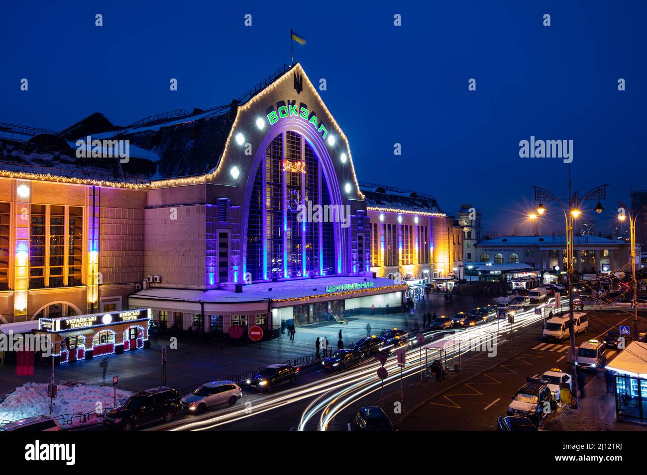Kiev pasazhyrskyi railroad station hi-res stock photography and images ...