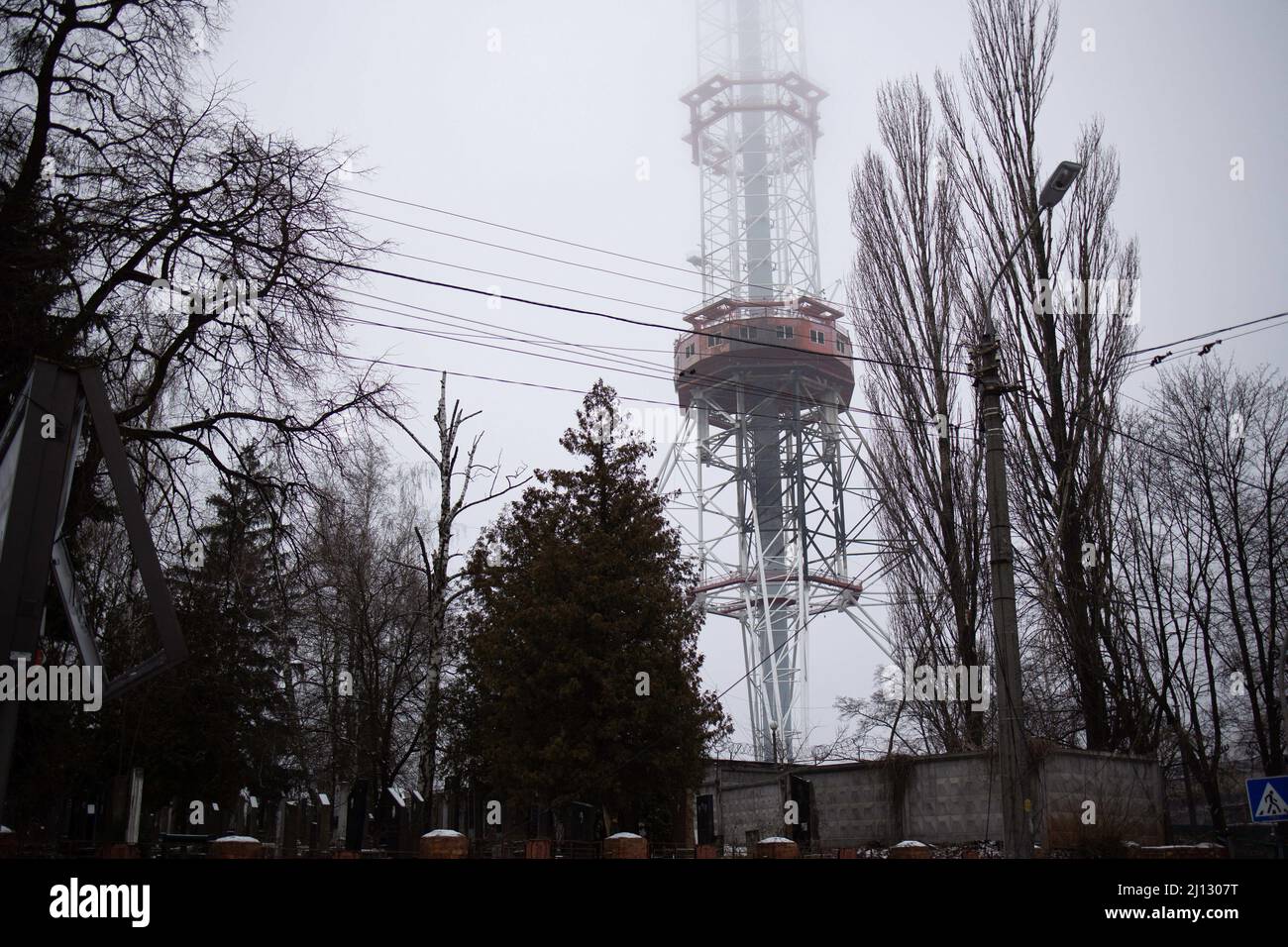 Kyiv Television TV tower in Kyiv on March 2, 2022. An apparent Russian ...