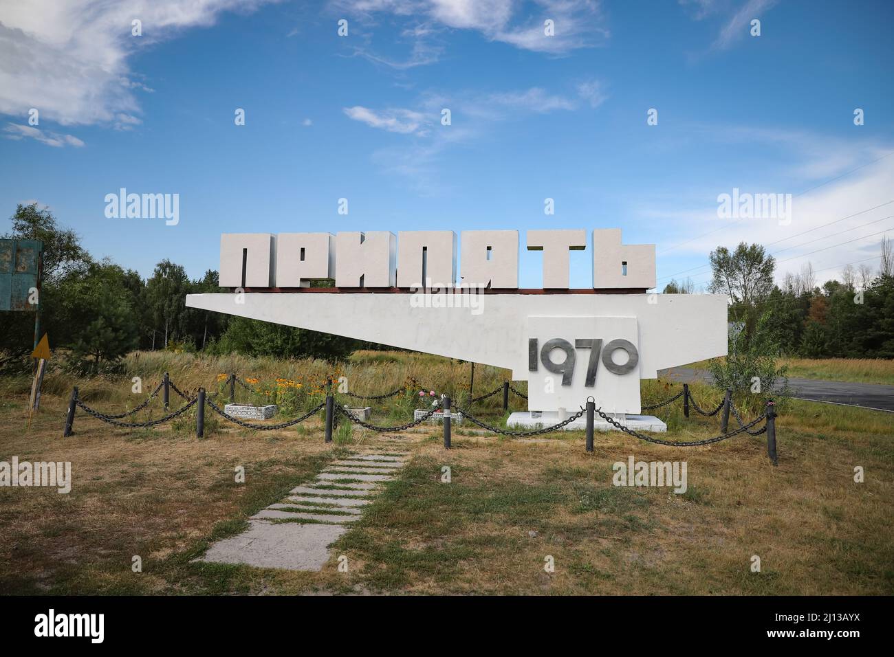 Pripyat Welcome Sign in Chernobyl Exclusion Zone, Chernobyl, Ukraine ...
