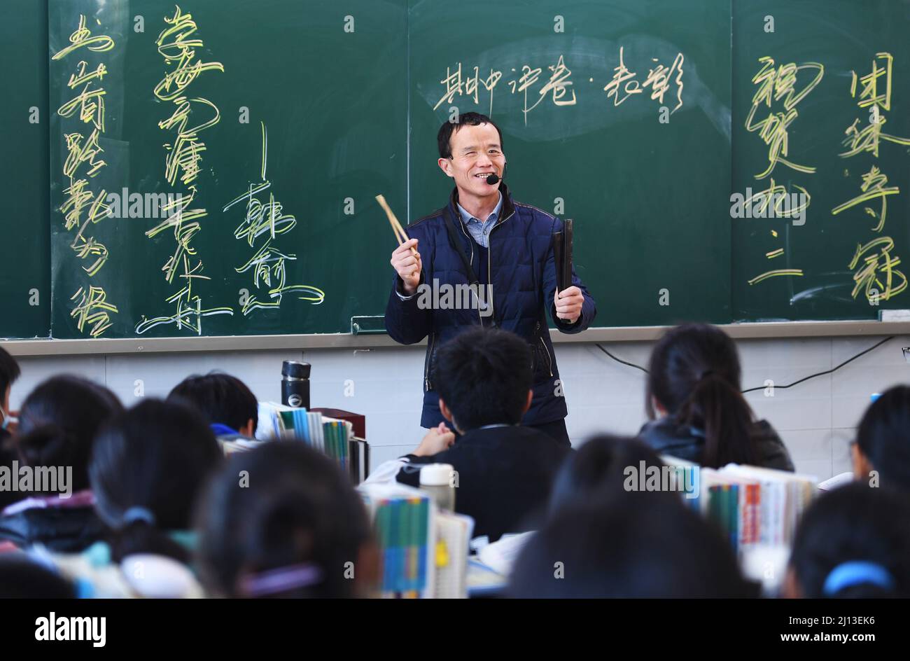 Zhengzhou, China's Henan Province. 2nd Dec, 2021. Lu Wenjian narrates ...